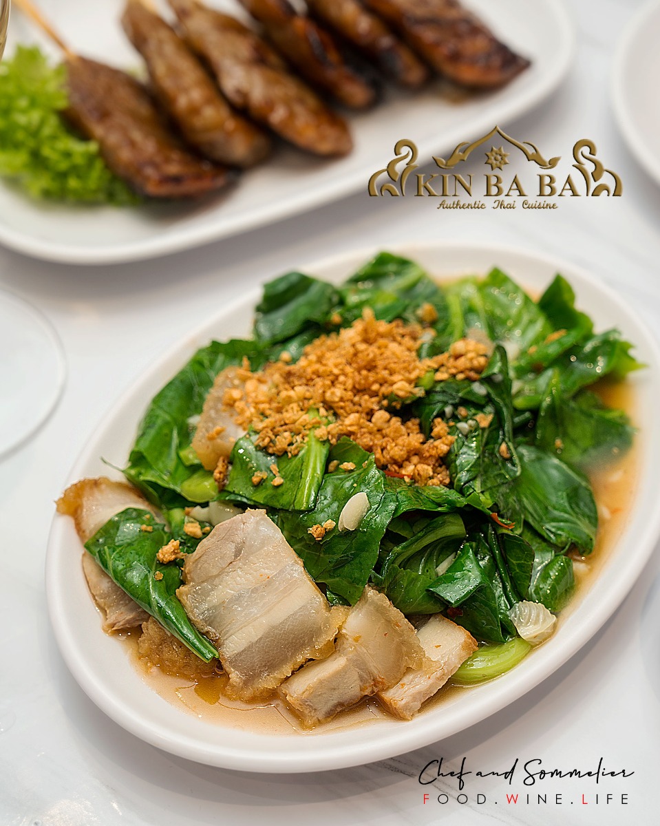 Kin Ba Ba | Chef and Sommelier | See's Bakes | Private Dining ...