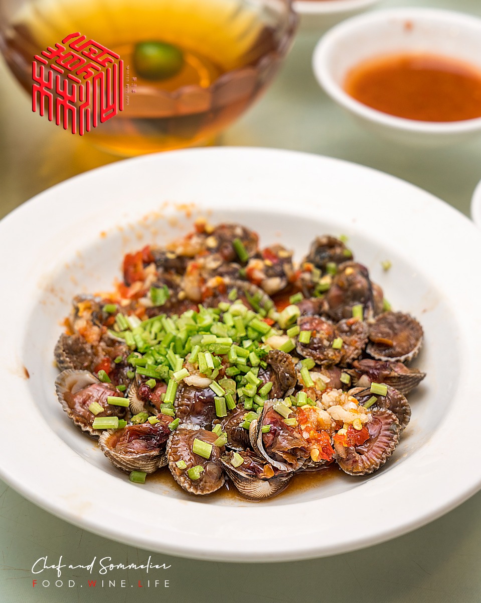 Chao Shan Cuisine | Chef and Sommelier | See's Bakes | Private Dining ...