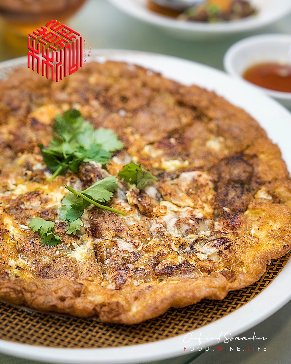 Chao Shan Cuisine | Chef and Sommelier | See's Bakes | Private Dining ...