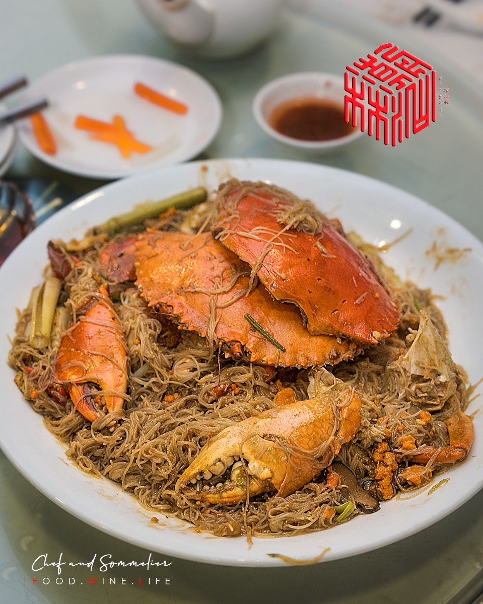 Chao Shan Cuisine | Chef and Sommelier | See's Bakes | Private Dining ...